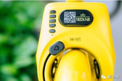 NB-IoT物联网智能锁单车正式启用 - 计讯物联