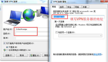 4G工业路由器如何设置VPN? - 计讯物联
