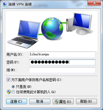 4G工业路由器如何设置VPN? - 计讯物联