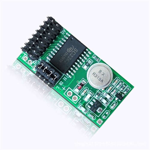 433m无线模块详解 433m无线模块应用领域 - 计讯物联