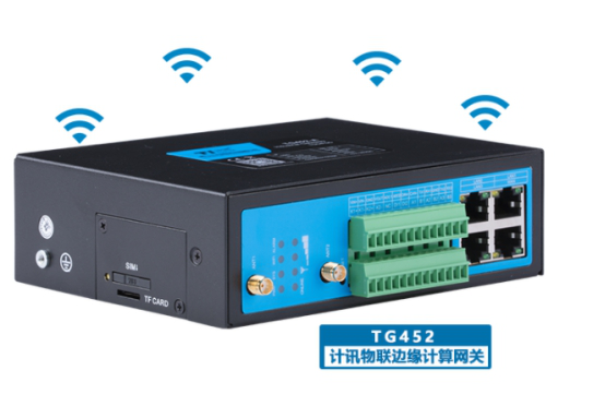 边缘计算网关SIM卡安装使用-TG452 - 计讯物联