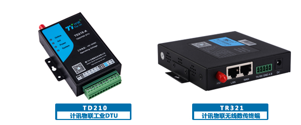 5G/4GDTU 电力规约101/104 - 计讯物联